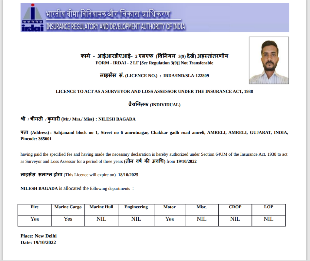 Certificates – Marine Cargo Agencies Pvt. Ltd.